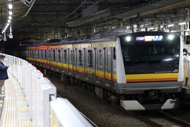 鎌倉車両センター中原支所 E233系 ナハN36編成 の写真 |鉄道写真投稿サイトTrain-Directory