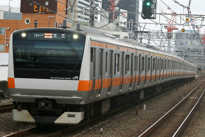 豊田車両センター本区 E233系 トタT71編成 の写真 |鉄道写真投稿サイトTrain-Directory