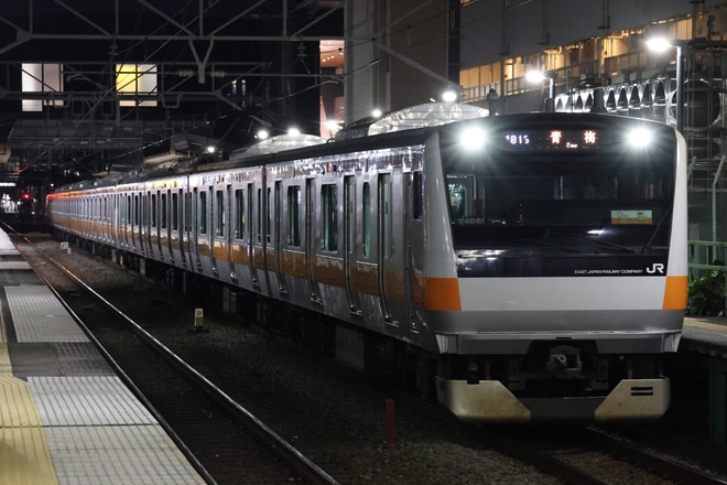 豊田車両センター本区 E233系 トタ青464編成 の写真 |鉄道写真投稿サイトTrain-Directory