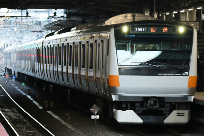 豊田車両センター本区 E233系 トタH46編成 の写真 |鉄道写真投稿サイトTrain-Directory