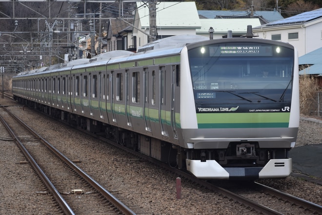 鎌倉車両センター本所 E233系 クラH006編成 の写真 |鉄道写真投稿サイトTrain-Directory