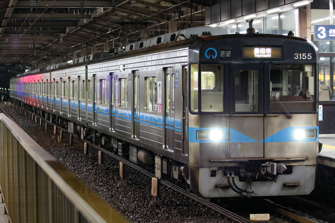 日進工場 3050形 3155H の写真 |鉄道写真投稿サイトTrain-Directory