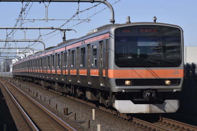 京葉車両センター E231系 ケヨMU34編成 の写真 |鉄道写真投稿サイトTrain-Directory