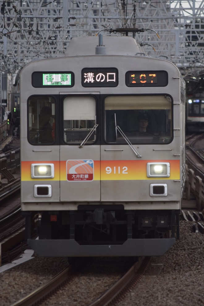 長津田検車区 9000系 9012F の写真 |鉄道写真投稿サイトTrain-Directory