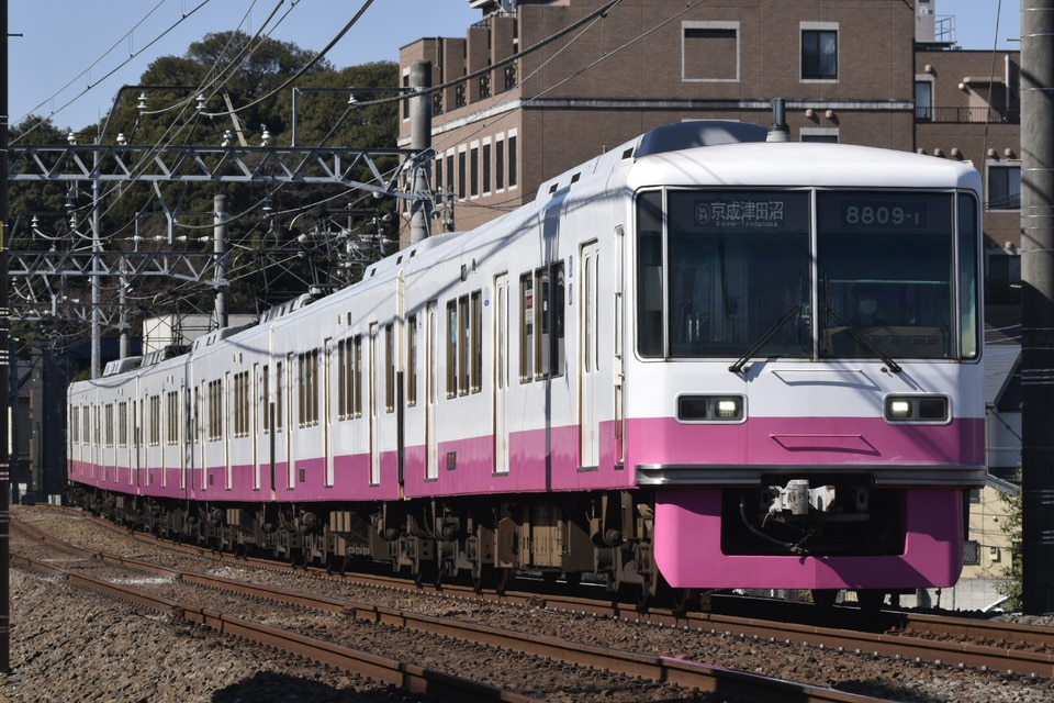 新京成8800形8809編成(8809F)（くぬぎ山車両基地）（転属済）の編成データ、編成表、ニュース、写真|2nd-train