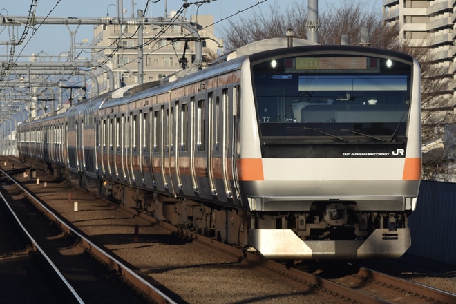 豊田車両センター本区 E233系 トタT7編成 の写真 |鉄道写真投稿サイトTrain-Directory