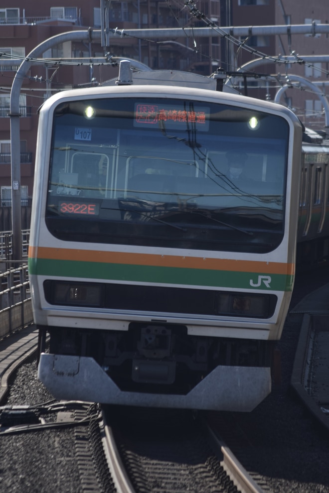 小山車両センター E231系 ヤマU107編成 の写真 |鉄道写真投稿サイトTrain-Directory