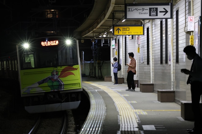 仙台車両センター宮城野派出所 205系 センM2編成 の写真 |鉄道写真投稿サイトTrain-Directory