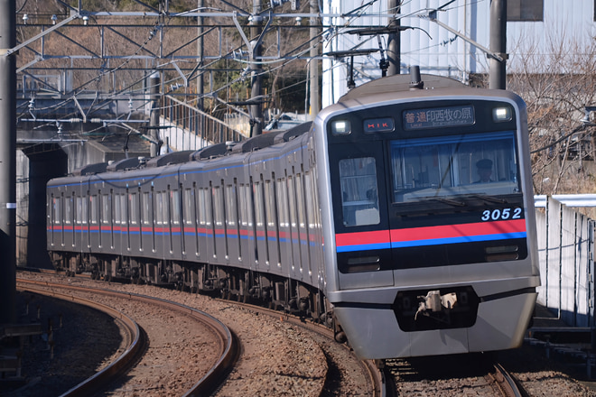 宗吾車両基地 3000形 3052F の写真 |鉄道写真投稿サイトTrain-Directory