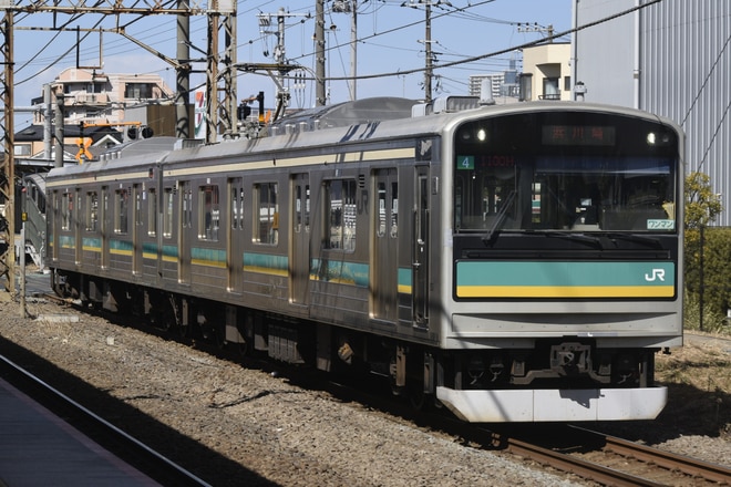 鎌倉車両センター中原支所 205系 ナハW4編成 の写真 |鉄道写真投稿サイトTrain-Directory