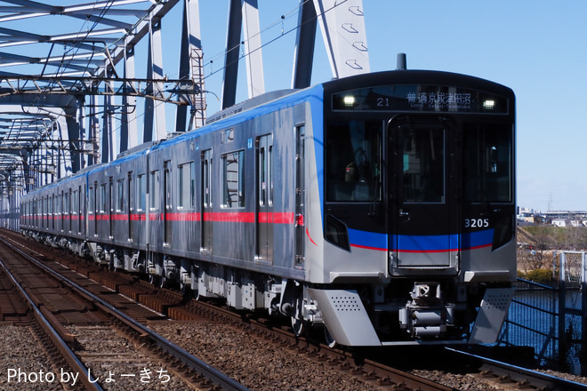 宗吾車両基地 3200形 3205 の写真 |鉄道写真投稿サイトTrain-Directory