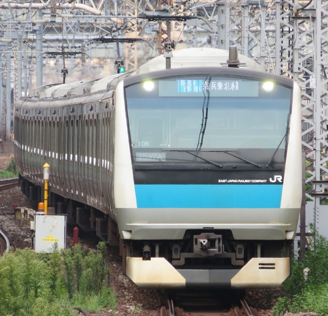 さいたま車両センター E233系 サイ106編成 の写真 |鉄道写真投稿サイトTrain-Directory