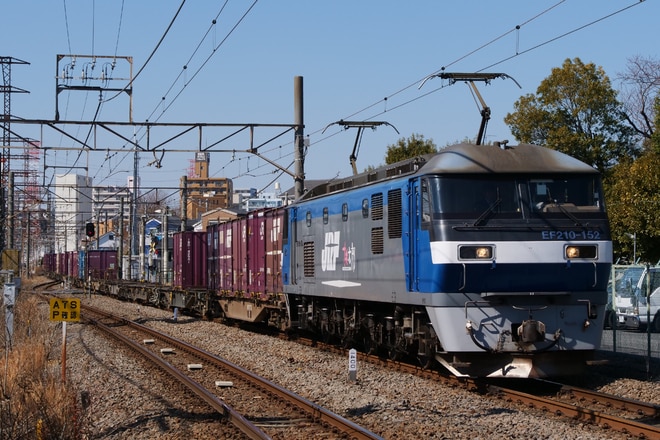 EF210 152 の写真 |鉄道写真投稿サイトTrain-Directory