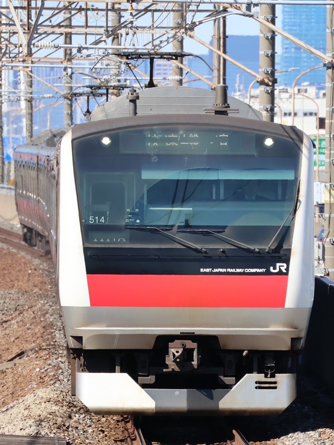 京葉車両センター E233系 ケヨ514編成 の写真 |鉄道写真投稿サイトTrain-Directory