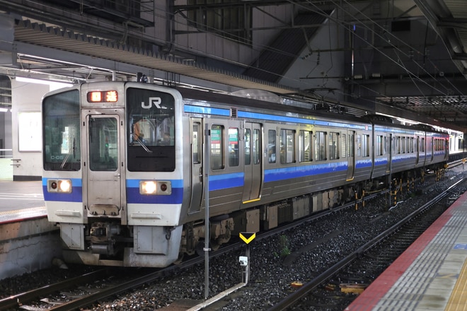 岡山電車区 213系 C-05編成 の写真 |鉄道写真投稿サイトTrain-Directory