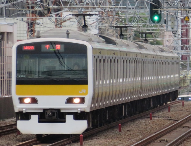 三鷹車両センター E231系 ミツA551編成 の写真 |鉄道写真投稿サイトTrain-Directory