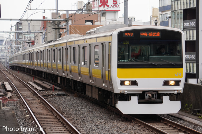 三鷹車両センター E231系 ミツA542編成 の写真 |鉄道写真投稿サイトTrain-Directory
