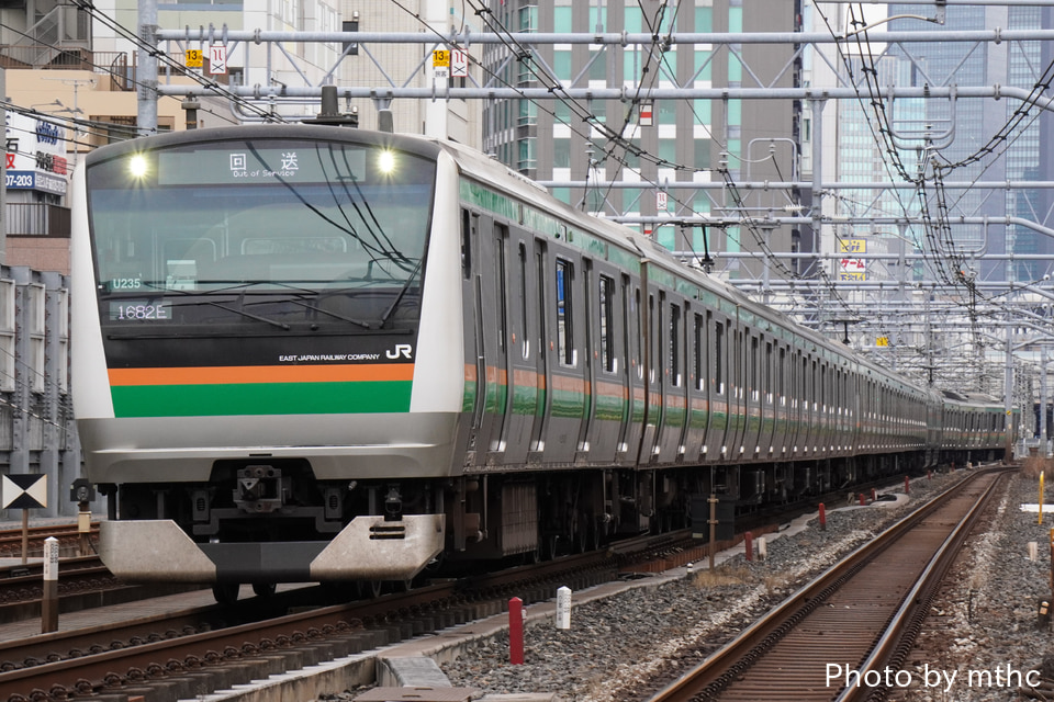 JR東E233系ヤマU235編成(U235編成)の編成データ、編成表、ニュース、写真|2nd-train