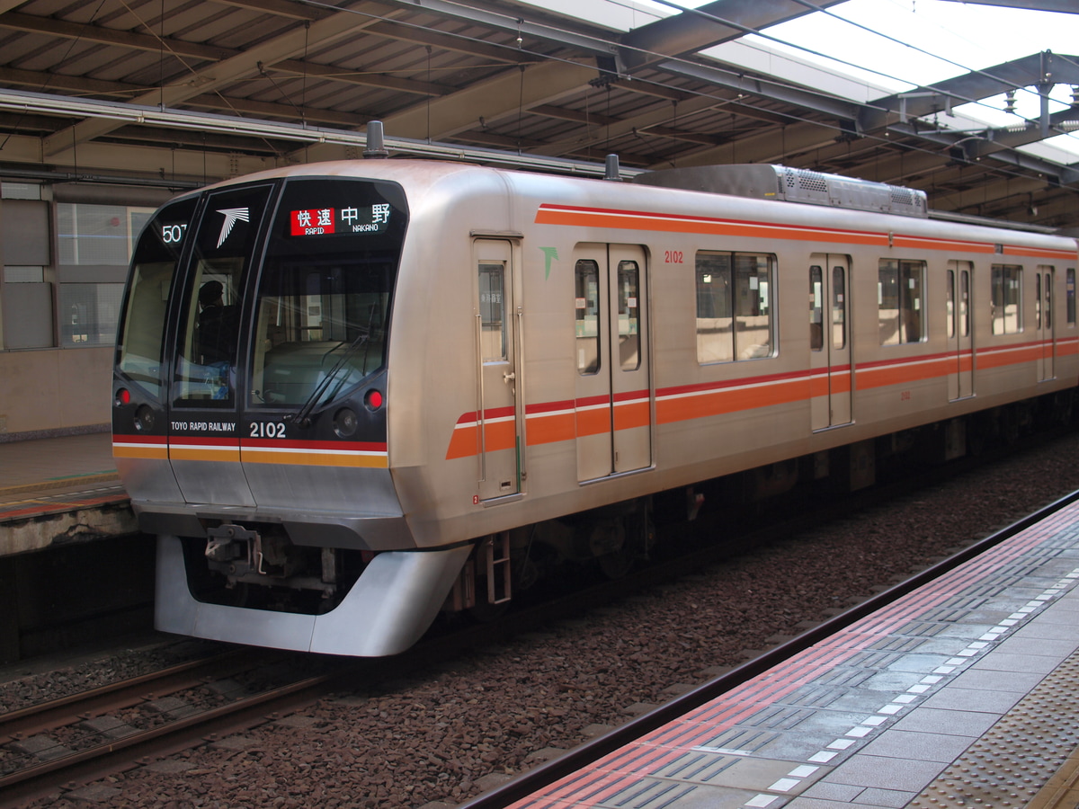 2000系 2102F の写真 |鉄道写真投稿サイトTrain-Directory