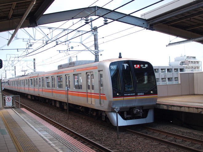 2000系 2002F の写真 |鉄道写真投稿サイトTrain-Directory