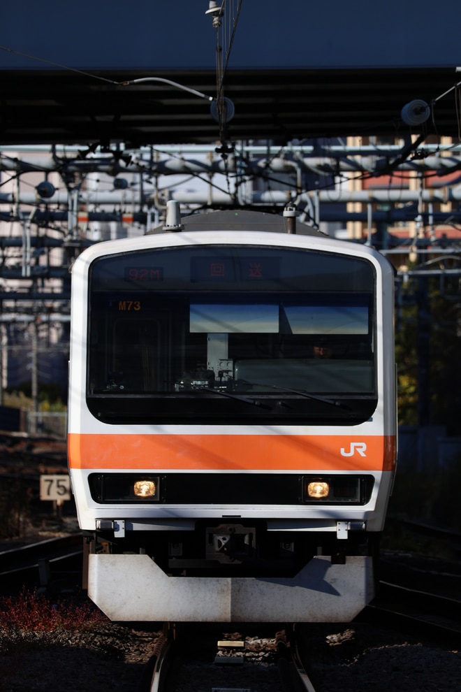 京葉車両センター 209系 ケヨM73編成 の写真 |鉄道写真投稿サイトTrain-Directory