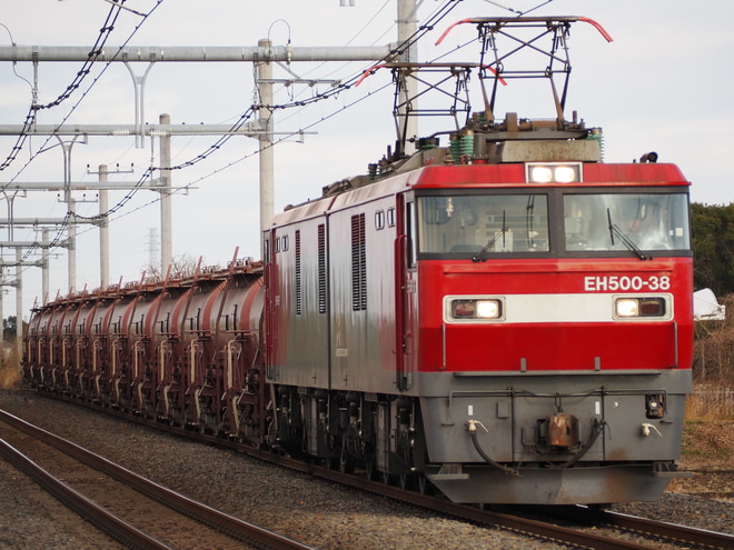 仙台総合鉄道部 EH500 38 の写真 |鉄道写真投稿サイトTrain-Directory