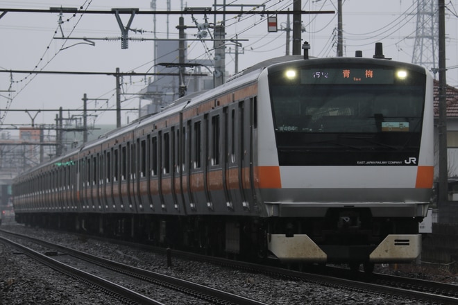 豊田車両センター本区 E233系 トタ青464編成 の写真 |鉄道写真投稿サイトTrain-Directory