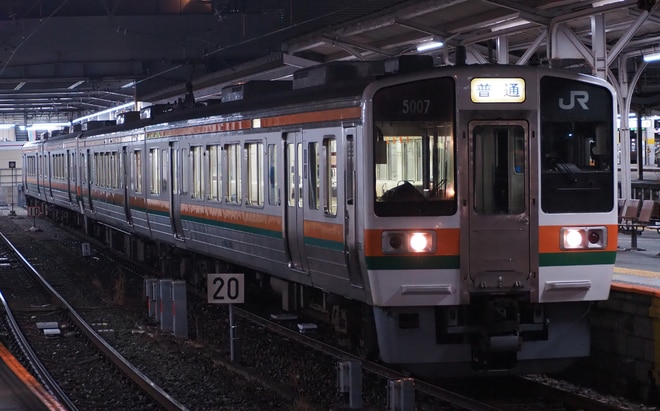 大垣車両区 213系 カキH7編成 の写真 |鉄道写真投稿サイトTrain-Directory