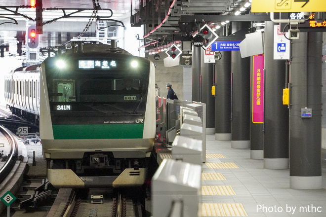 川越車両センター E233系 ハエ127編成 の写真 |鉄道写真投稿サイトTrain-Directory