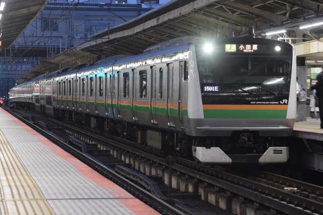国府津車両センター E233系 コツE-12編成 の写真 |鉄道写真投稿サイトTrain-Directory