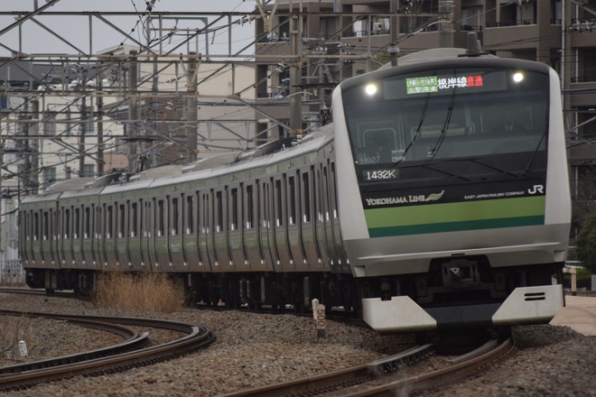 鎌倉車両センター本所 E233系 クラH027編成 の写真 |鉄道写真投稿サイトTrain-Directory