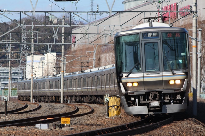 網干総合車両所本所 223系 W9編成 の写真 |鉄道写真投稿サイトTrain-Directory