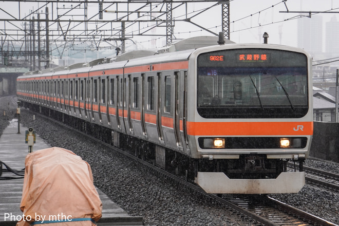 京葉車両センター E231系 MU16編成 の写真 |鉄道写真投稿サイトTrain-Directory