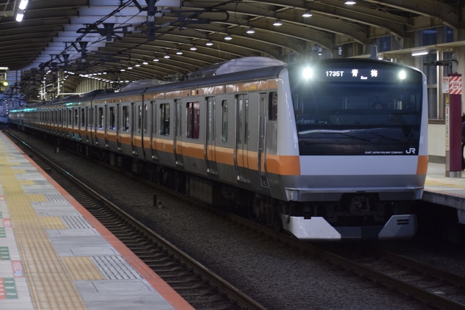 豊田車両センター本区 E233系 トタT31編成 の写真 |鉄道写真投稿サイトTrain-Directory