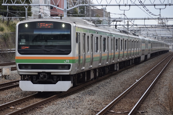 国府津車両センター E231系 コツK-31編成 の写真 |鉄道写真投稿サイトTrain-Directory