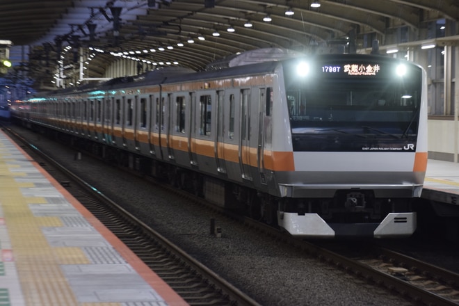 豊田車両センター本区 E233系 トタT18編成 の写真 |鉄道写真投稿サイトTrain-Directory