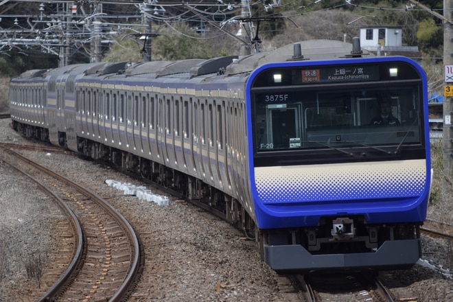 鎌倉車両センター本所 E235系 クラF-20編成 の写真 |鉄道写真投稿サイトTrain-Directory