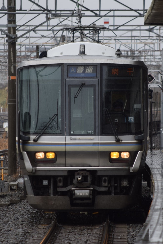 網干総合車両所本所 223系 W15編成 の写真 |鉄道写真投稿サイトTrain-Directory