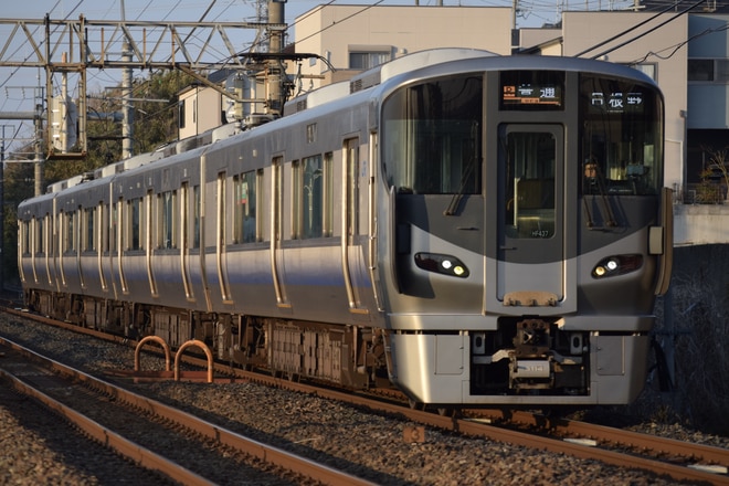 吹田総合車両所日根野支所 225系 HF437編成 の写真 |鉄道写真投稿サイトTrain-Directory
