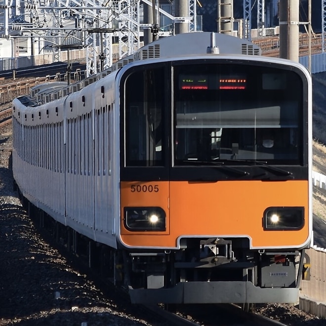 森林公園検修区 50000系 51005f の写真 |鉄道写真投稿サイトTrain-Directory