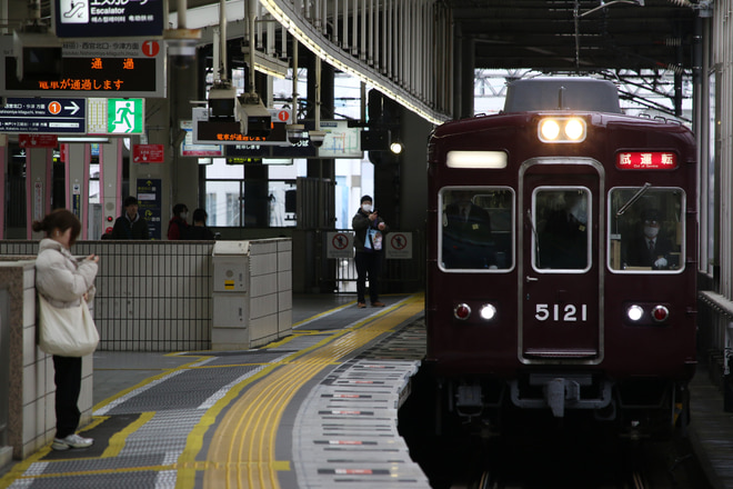 平井車庫 5100系 5128F の写真 |鉄道写真投稿サイトTrain-Directory