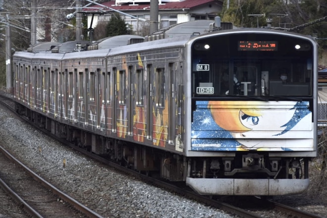 仙台車両センター宮城野派出所 205系 センM8編成 の写真 |鉄道写真投稿サイトTrain-Directory