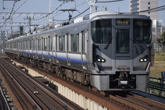 吹田総合車両所日根野支所 225系 HF417編成 の写真 |鉄道写真投稿サイトTrain-Directory
