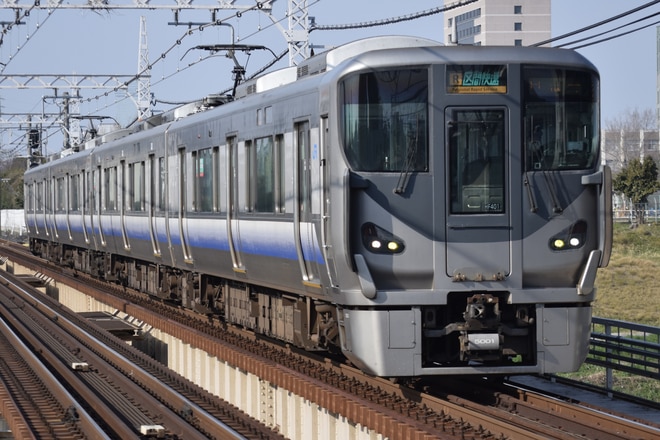 吹田総合車両所日根野支所 225系 HF401編成 の写真 |鉄道写真投稿サイトTrain-Directory