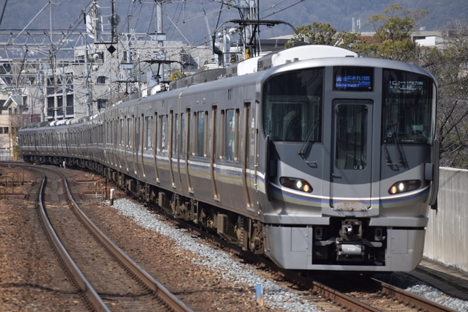 網干総合車両所本所 225系 U8編成 の写真 |鉄道写真投稿サイトTrain-Directory