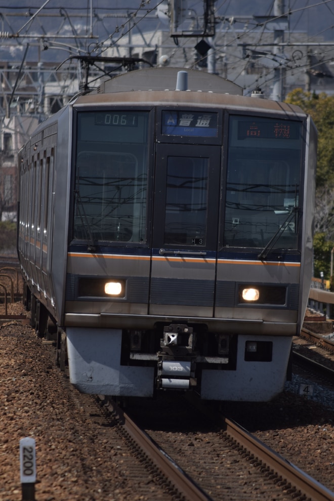 網干総合車両所明石支所 207系 H3編成 の写真 |鉄道写真投稿サイトTrain-Directory