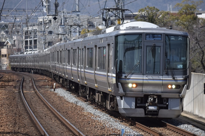 網干総合車両所本所 223系 V5編成 の写真 |鉄道写真投稿サイトTrain-Directory