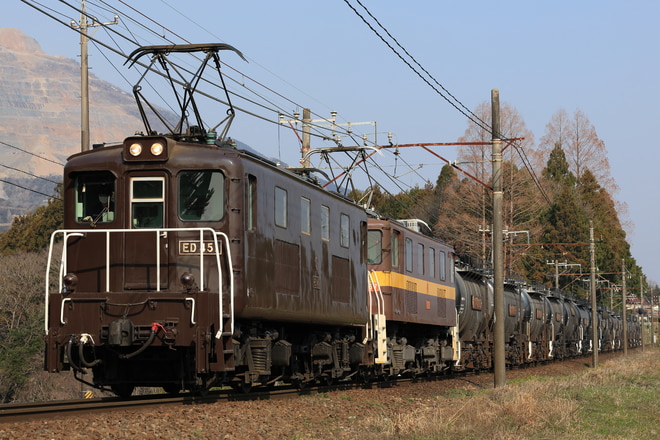 保々車両区 ED45形 451 の写真 |鉄道写真投稿サイトTrain-Directory
