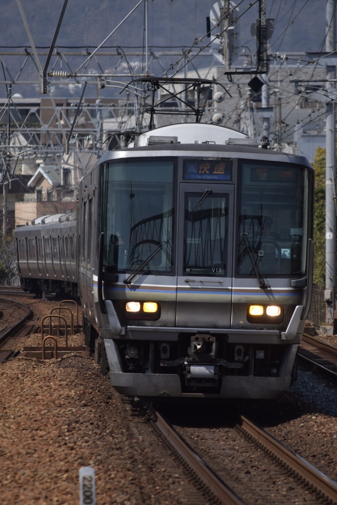 網干総合車両所本所 223系 V13編成 の写真 |鉄道写真投稿サイトTrain-Directory