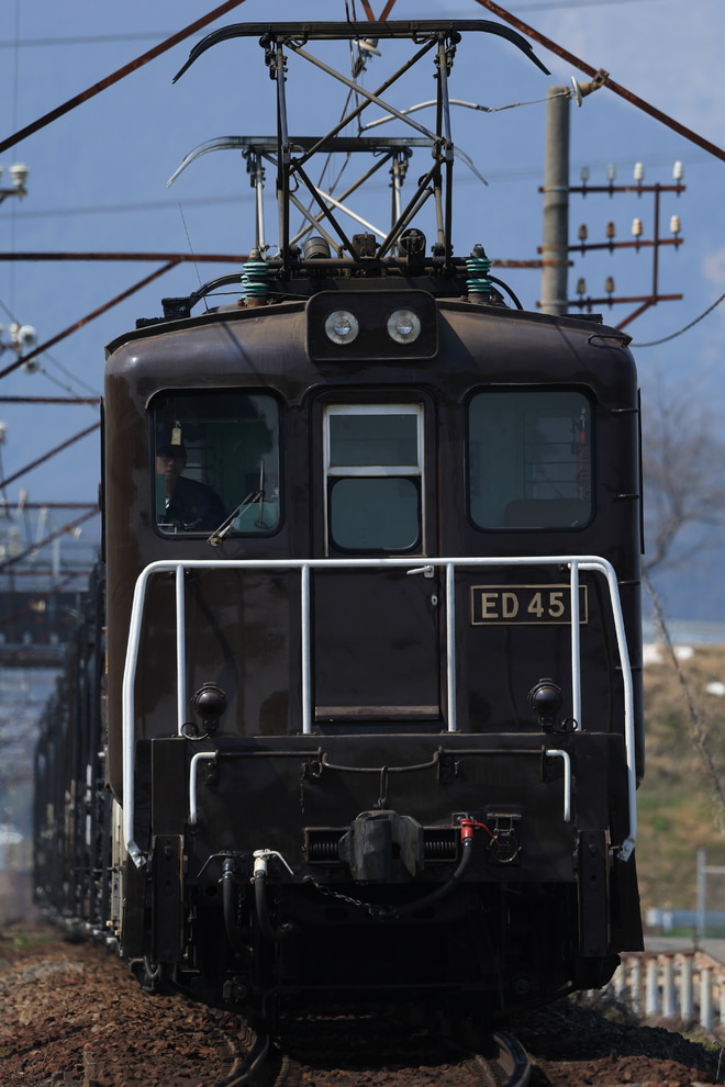 保々車両区 ED45形 451 の写真 |鉄道写真投稿サイトTrain-Directory